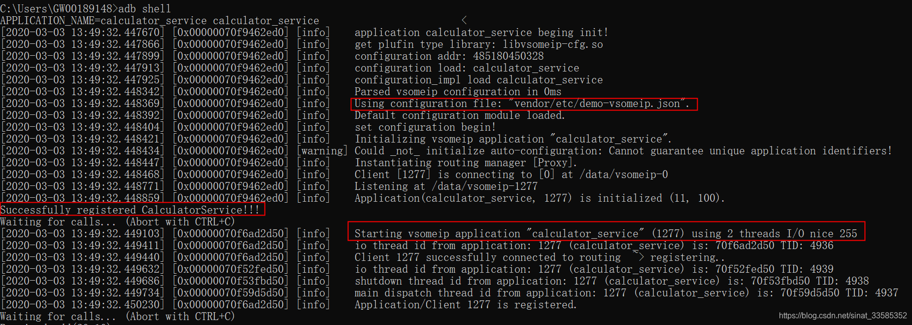 android someip编译以及使用-CSDN博客