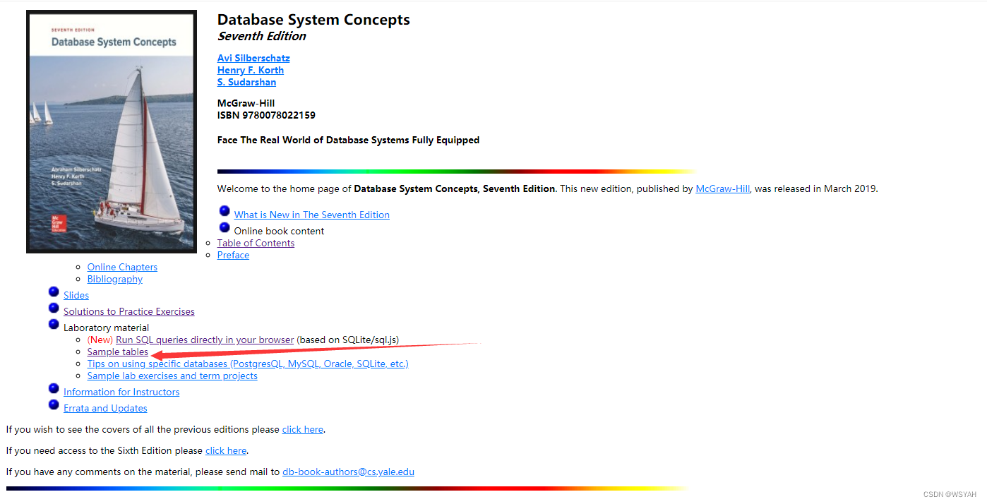 【数据库系统概念第七版（Database System Concepts 7th）配套SQL文件如何获取】_数据库系统概念第七版pdf-CSDN博客