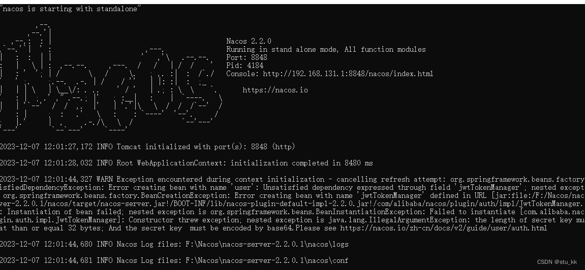 Nacos2.2.0版本启动报错：Error creating bean with name ‘user‘: Unsatisfied dependency expressed_error ...