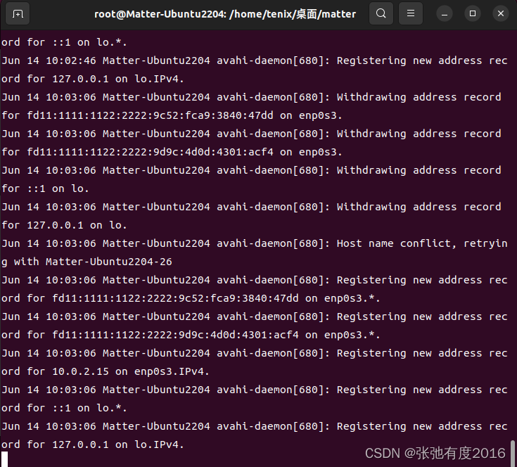 Matter实战系列-----3.Matter Light和Switch配网和控制实验_matter light cluster-CSDN博客