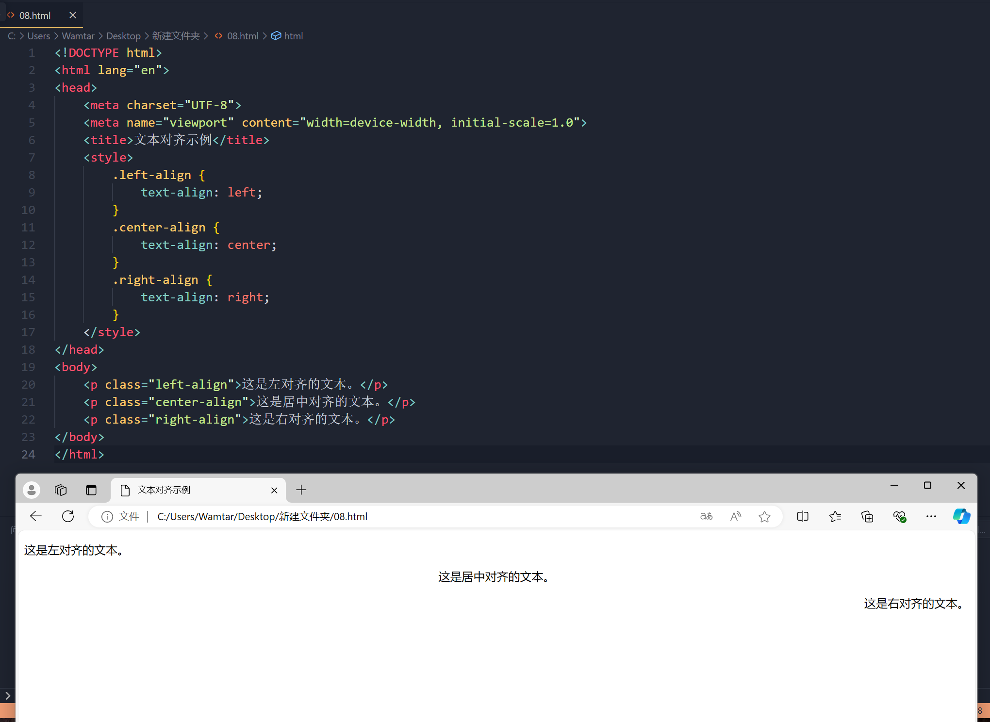 HTML样式--CSS——WEB开发系列08-CSDN博客