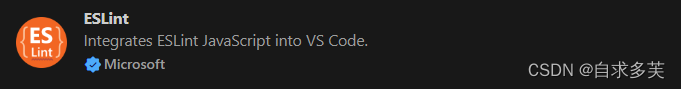 VS Code常用插件整理_intellicode api usage examples-CSDN博客