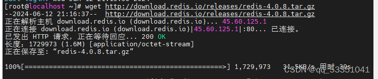 redis安装 idea链接_idea redis客户端-CSDN博客