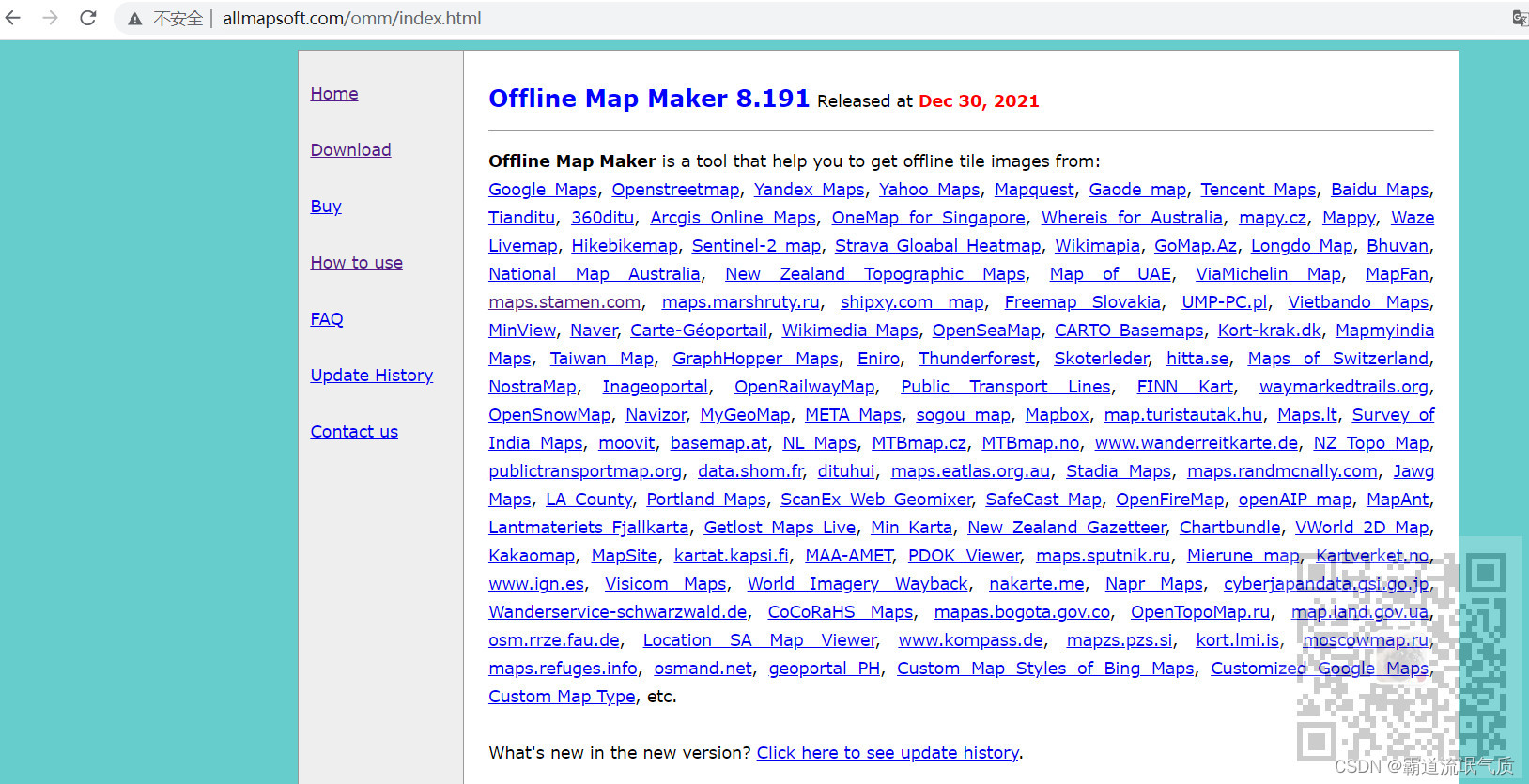 Leaflet中加载离线OSM瓦片地图(使用OfflineMapMaker切割下载离线png地图文件)_offline map maker-CSDN博客