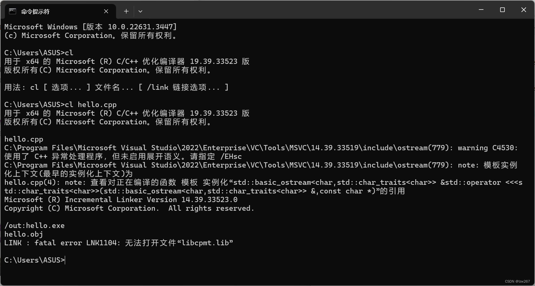 win11中VS（Visual Studio）配置环境个人心得_msvc 14.39.33519-CSDN博客