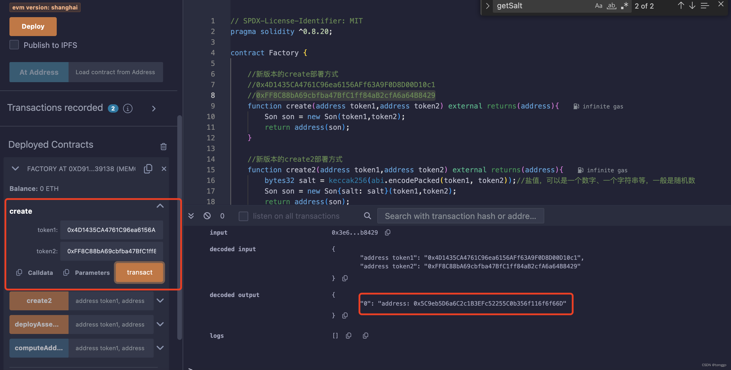 Solidity——create和create2部署合约-CSDN博客