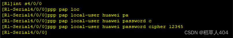 华为eNSP配置MGRE实验详解_ensp gre-CSDN博客