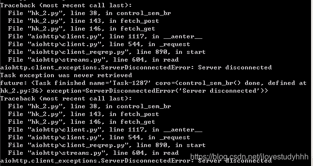 解决aiohttp.client_exceptions:ServerDisconnectedError:Server disconnected ...
