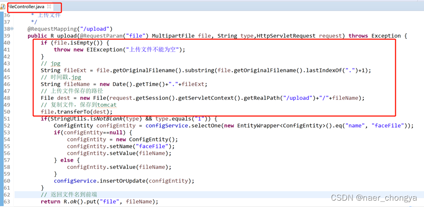 java+ssm+vue代码视频学习讲解_ssm+vue项目的代码讲解-CSDN博客