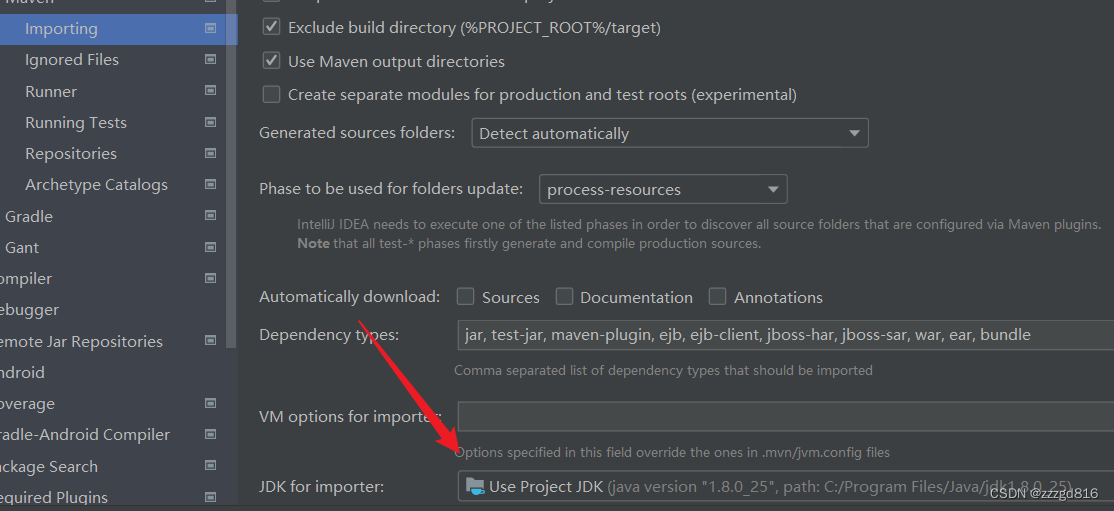 【踩坑】解决maven的编译报错Cannot connect to the Maven process. Try again later-CSDN博客