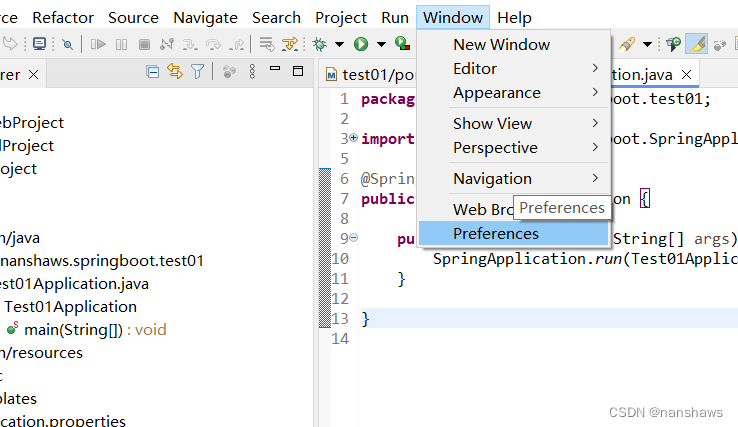 eclipse搭建springboot项目_eclipse运行springboot启动类-CSDN博客