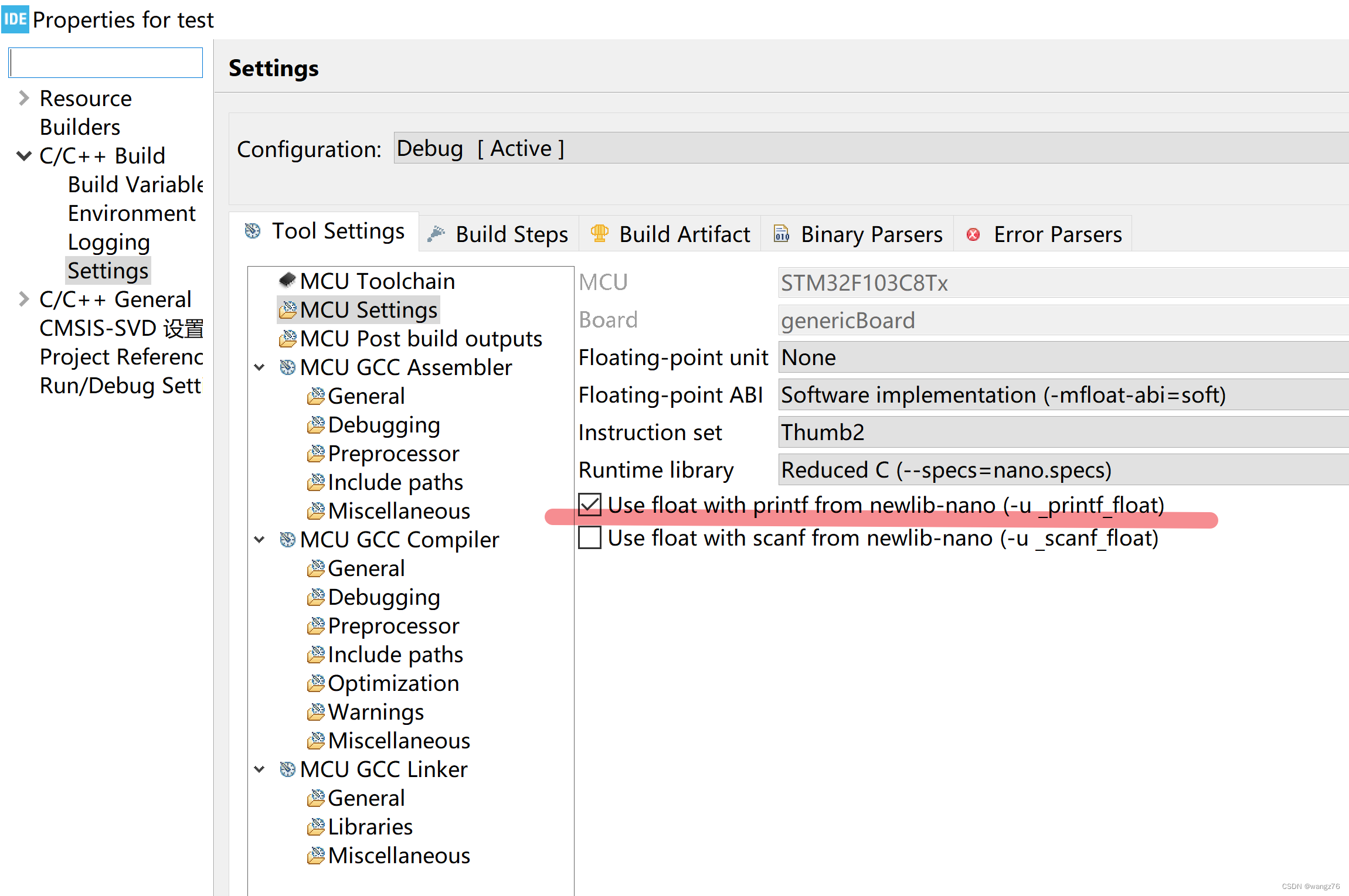 STM32CubeIDE中 sprintf() 函数错误问题解决办法_stm32 sprintf 错误-CSDN博客