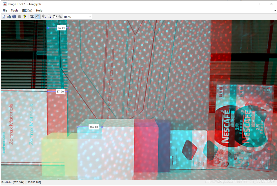 使用 Matlab 生成双目视差及点云图像_stereo camera calibrator-CSDN博客