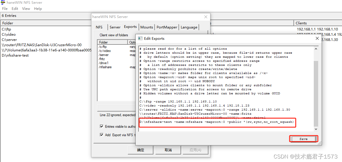 windows系统搭建NFS服务器_windows nfs服务器-CSDN博客