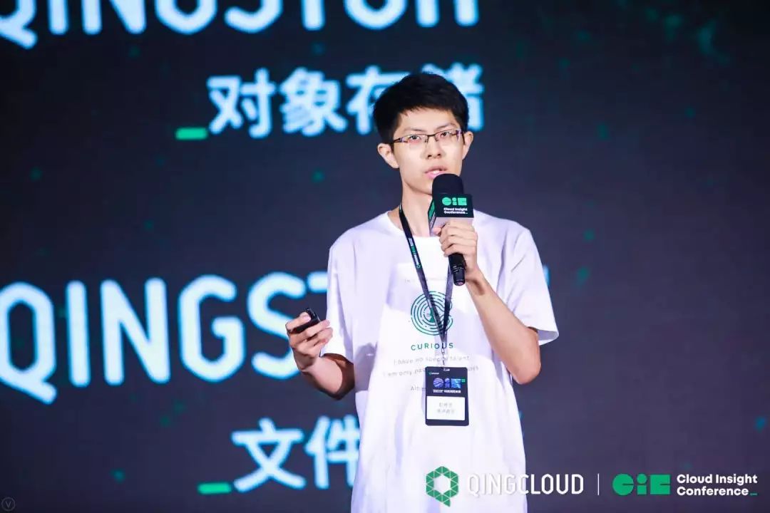 青云QingCloud首推Anybox企业云盘 新品牌新产品带给企业用户新体验-CSDN博客