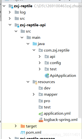 SpringBoot log4j的使用_spring boot 使用log4j-CSDN博客