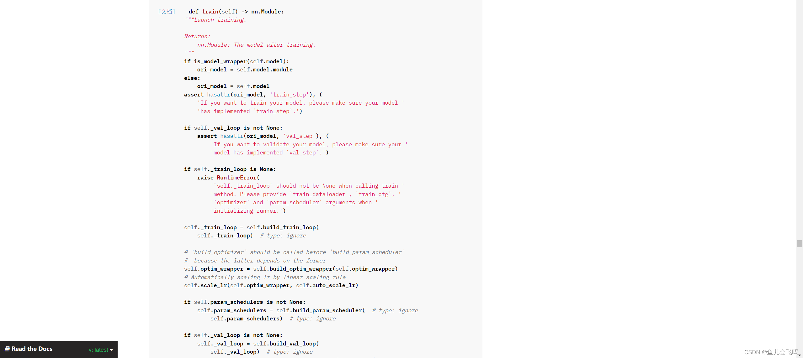runner.train()在哪定义的？-CSDN博客