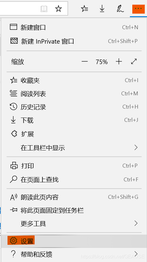 python+Selenium 打开 Microsoft Edge浏览器_driver = webdriver.edge() 打开为空-CSDN博客
