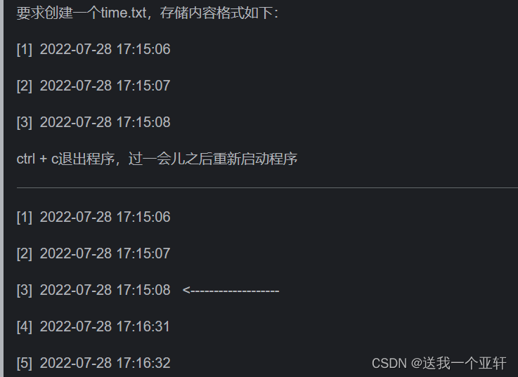 DAY21作业-CSDN博客