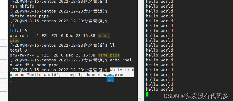 Linux——进程间通信2_mkfifo-CSDN博客