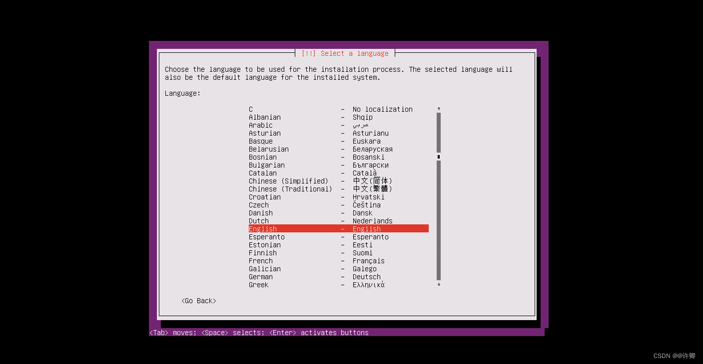 Linux | ubuntu-16.04-server-amd64 的安装过程_ubuntu amd64-CSDN博客