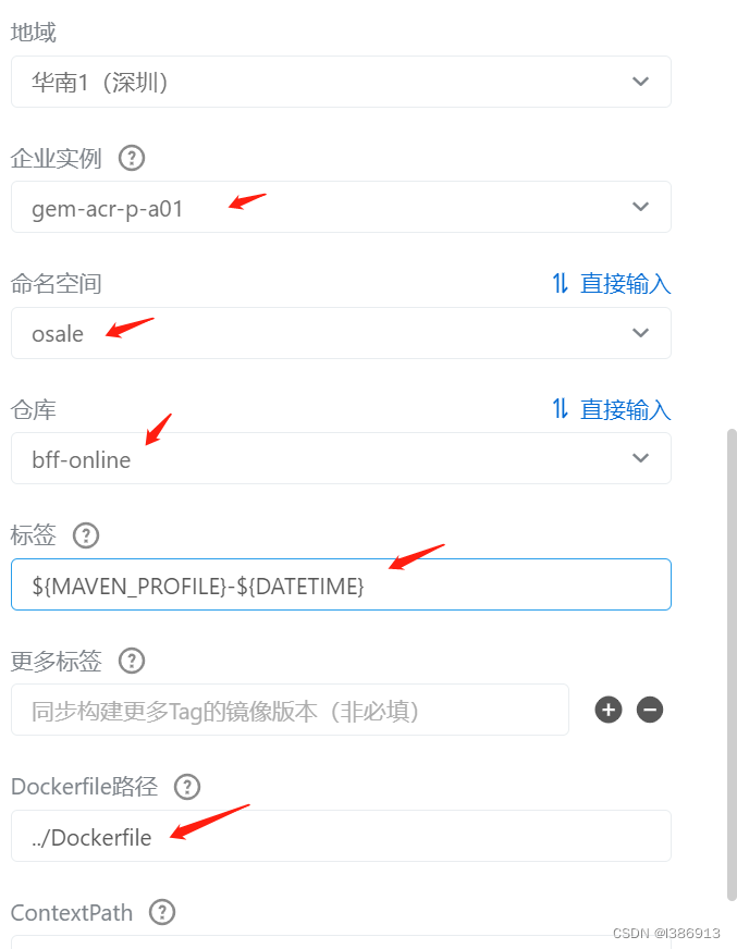 基于nodejs18150的镜像,安装依赖python39与npm和pm2nodejs依赖python Csdn博客