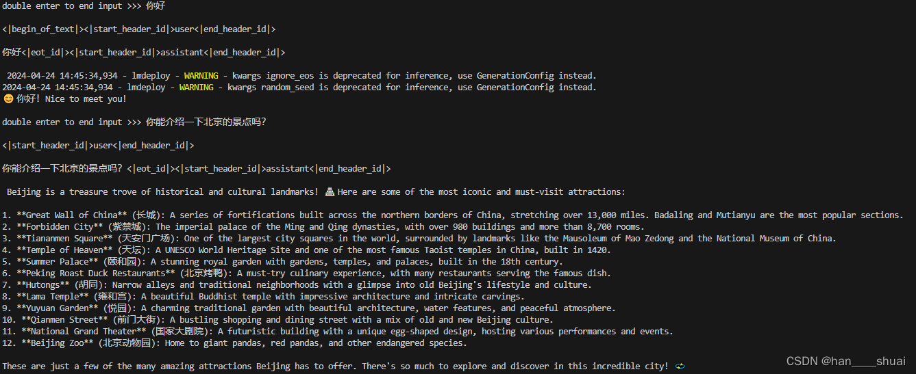 五一卷Llama LMDeploy 高效部署 Llama3 实践-CSDN博客
