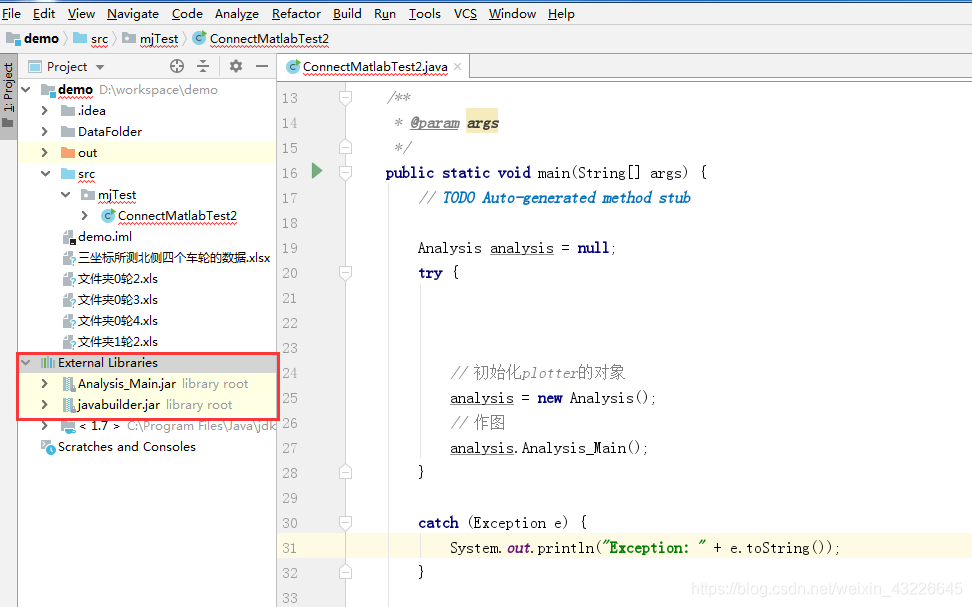 matlab代码整合成java运行的jar包_整合matlab的jar-CSDN博客