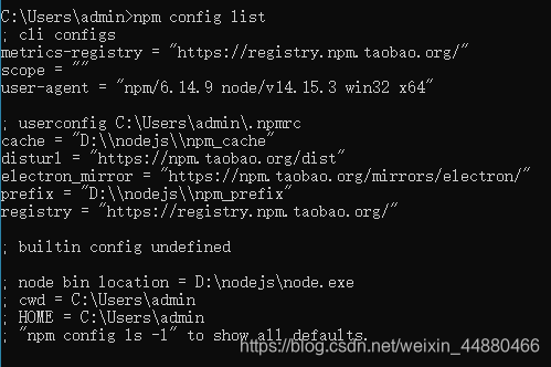 入门日记之安装Node.js_nodejs chocolatey-CSDN博客