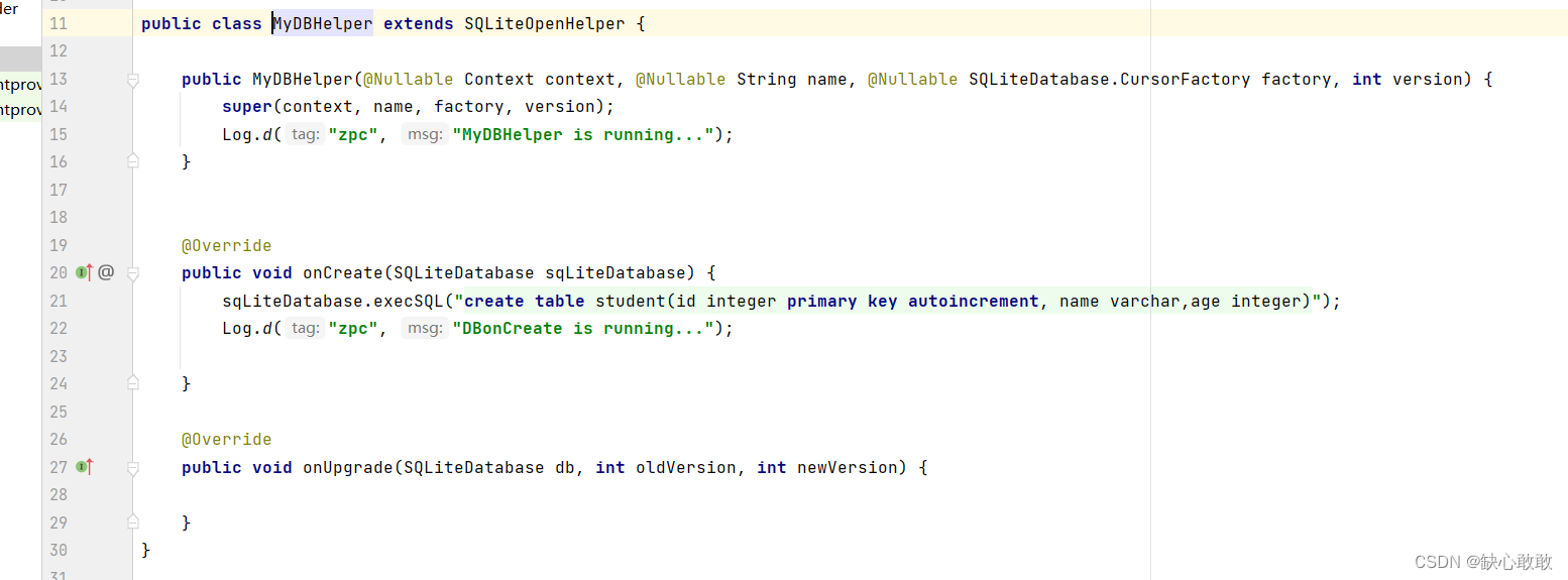 安卓跨应用数据共享：ContentProvider与ContentResolver实战-CSDN博客
