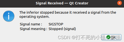 QT不能进入debug调试和终端打印调试设置（Ubuntu系统）_ubuntu qt unable to create a debugging engine.-CSDN博客