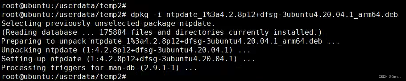 Linux ntpdate命令介绍（校时客户端）（ntp客户端）ubuntu离线安装ntpdate（未封装、高端口号）（知名端口、注册端口、动态端口/私有端口）-CSDN博客