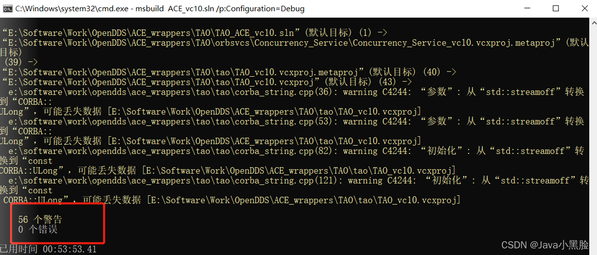 Windows下的OpenDDS编译（超详细）-CSDN博客