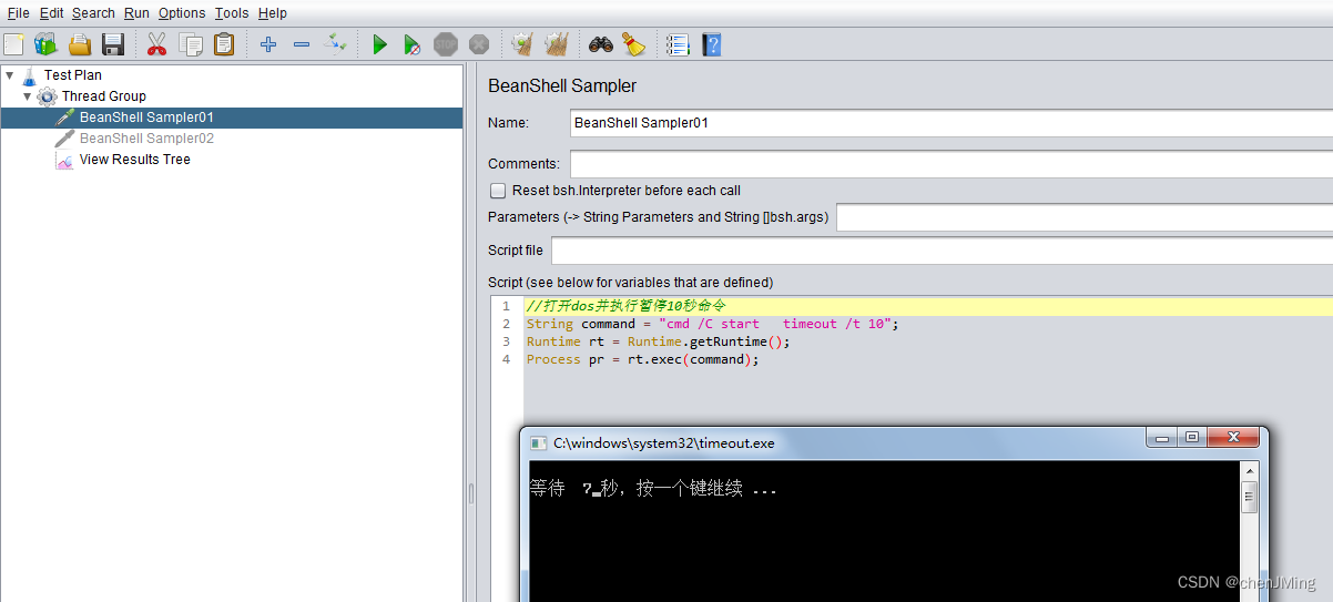 jmeter下使用beanshell来执行主机系统命令_beanshell调用系统命令-CSDN博客