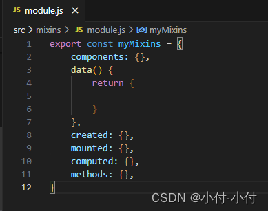 vue中Mixins-CSDN博客
