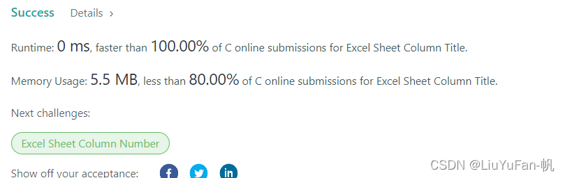 【Leetcode】 C语言 168. Excel Sheet Column Title_ctitle 为自定义表格内标题命令-CSDN博客