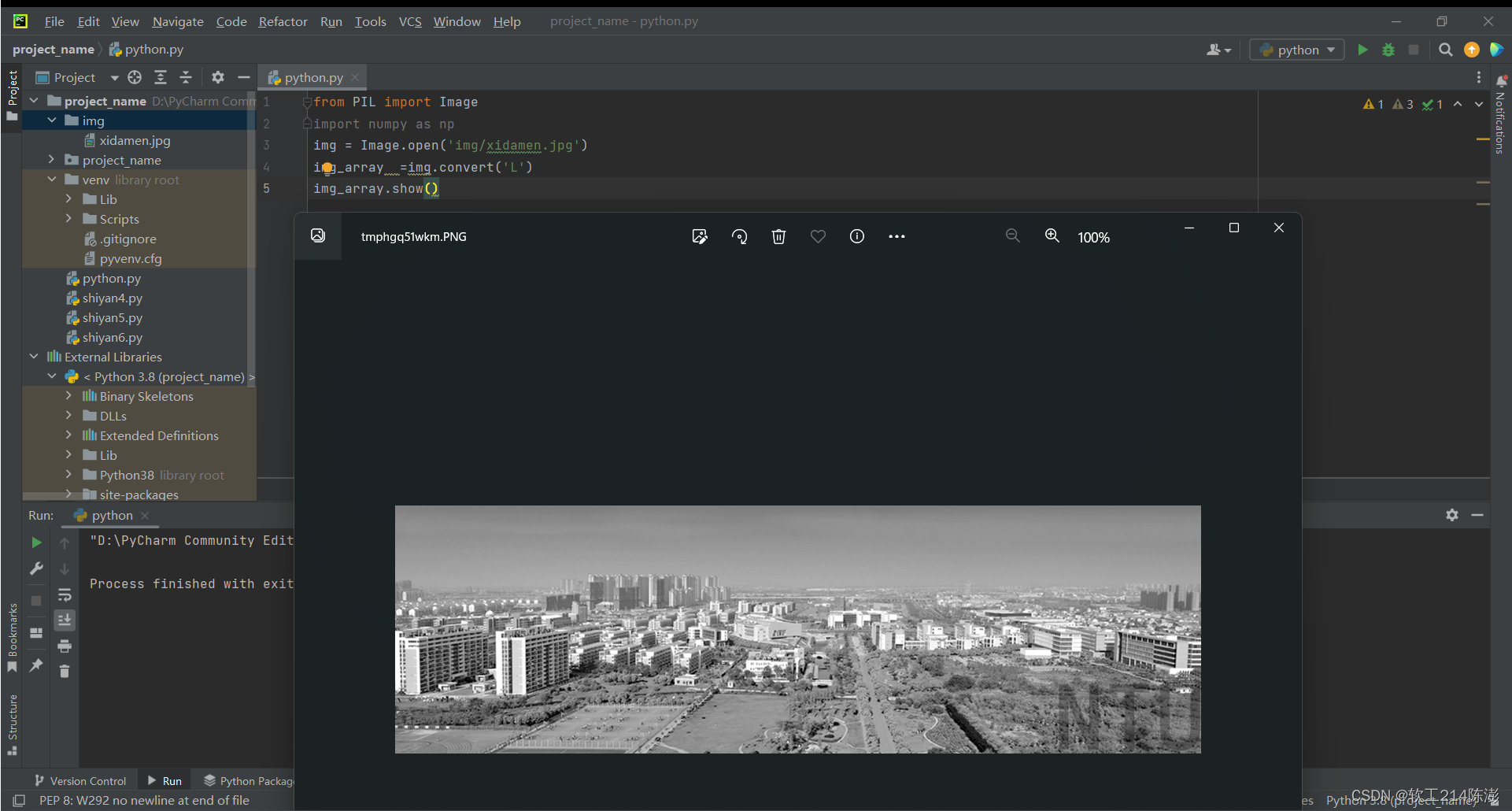 Python图像处理：Numpy与Pillow实战-CSDN博客