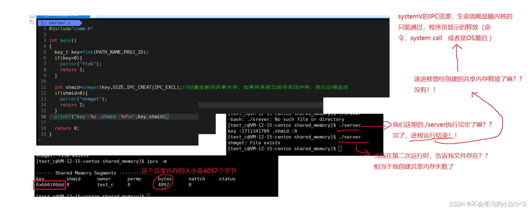 linux（SystemV标准）进程间通信1_system v 我们之前介绍的都是基于文件的通信方式,现在我们介绍 system v 标准的进-CSDN博客