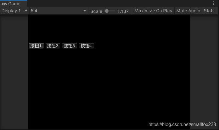 Unity(10)-OnGUI界面-CSDN博客