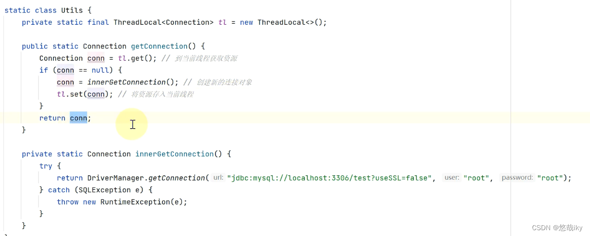 ThreadLocal 深度理解_对于threadlocal的认识-CSDN博客