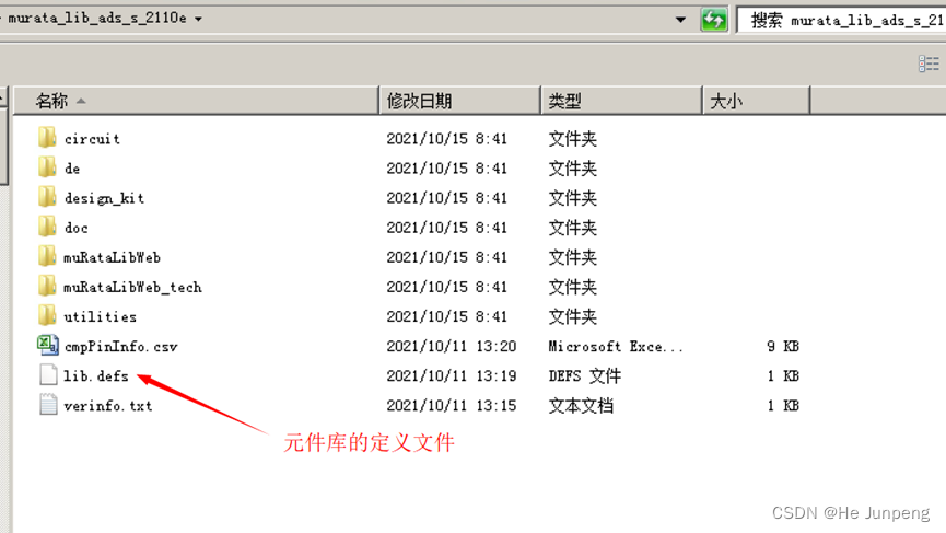 第五讲：设计库的管理和使用_design kit-CSDN博客