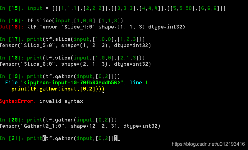 tf.slice（）和 tf.gather（）的对比_tf.slice 和 gather 的性能-CSDN博客