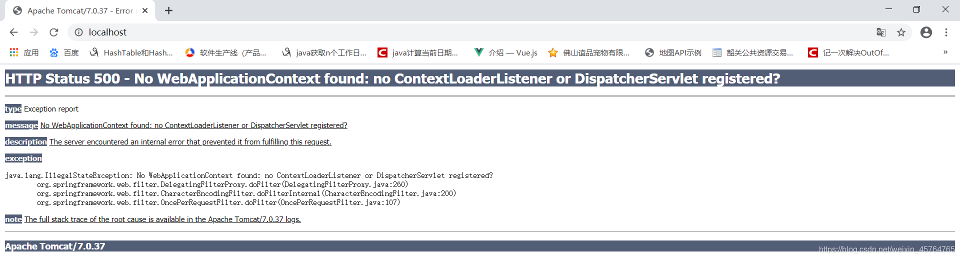 No WebApplicationContext found: no ContextLoaderListener or DispatcherServlet registered-CSDN博客