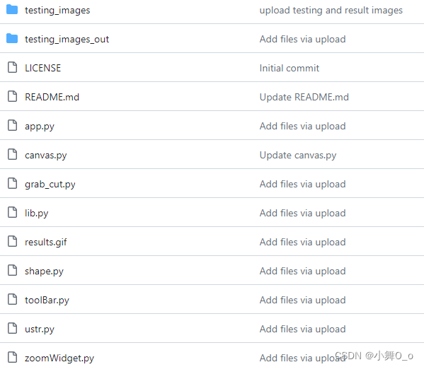 【开源】使用opencv进行交互式抠图,让你开发效率翻倍_开源抠图-CSDN博客