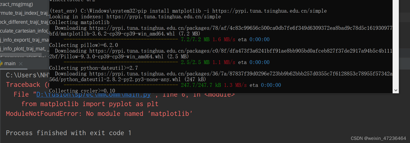 CONDA虚拟环境配置指南-CSDN博客