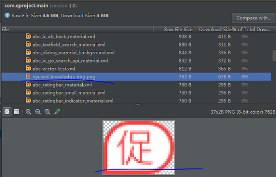Android总结：命名空间_namespace declaration is never used-CSDN博客