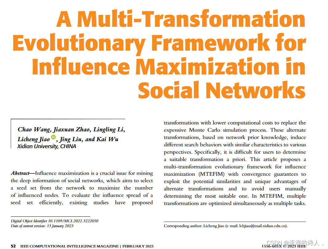 A Multi-Transformation Evolutionary Framework for Influence ...