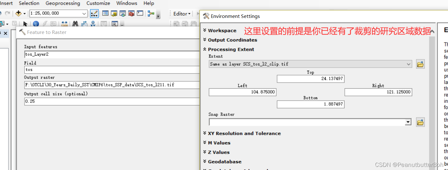 Arcpy / Matlab / Arcgis处理CMIP6数据_cmip6所下载的环境数据如何进行处理-CSDN博客