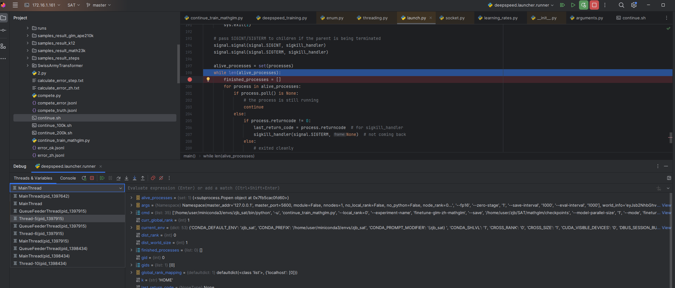 如何在pycharm中调试deepspeed_deepspeed pycharm-CSDN博客