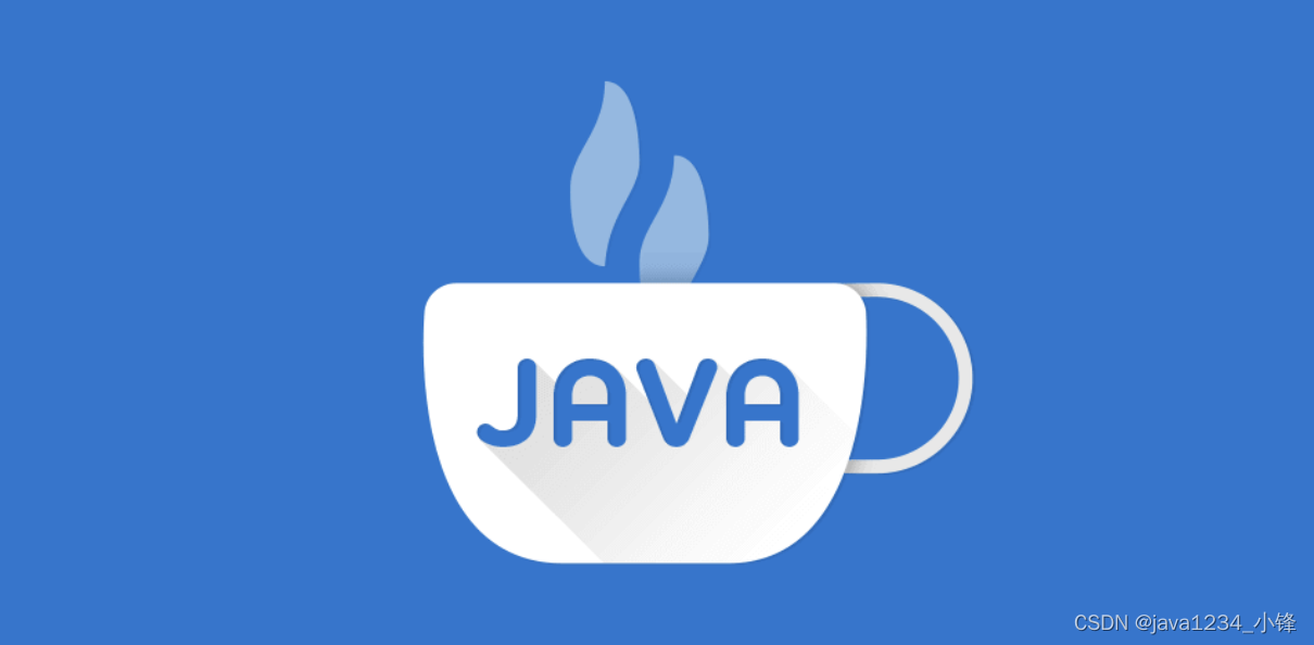 【吊打面试官系列】Java高并发篇 - 什么是 CAS ?_什么是cas java面试-CSDN博客